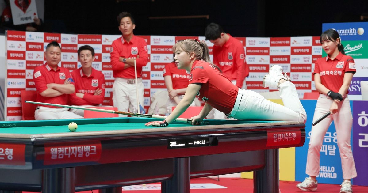 Nguyễn Huỳnh Phương Linh giúp Phoenix có chiến thắng đầu tiên tại Round 5 giải Billiards PBA ...